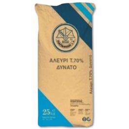 ΜΥΛΟΙ ΠΑΠΑΦΙΛΗ ΑΛΕΥΡΙ Τ.70% ΔΥΝΑΤΟ 25kg